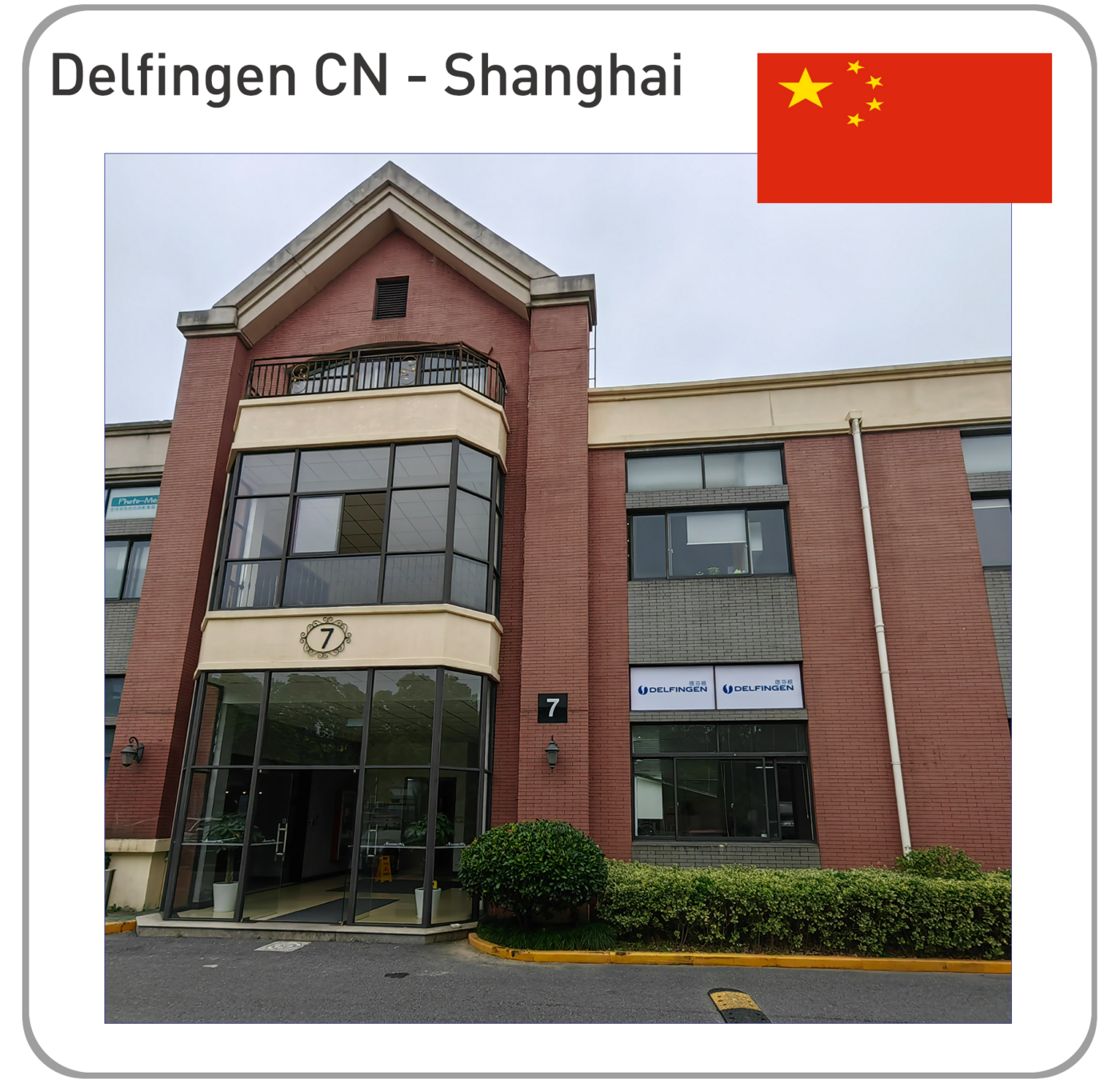 DELFINGEN worldwide | DELFINGEN